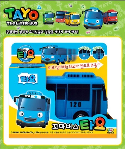 [TAYO] Diecast Plastic Car Toys Figures Collection 23 Styles | eBay