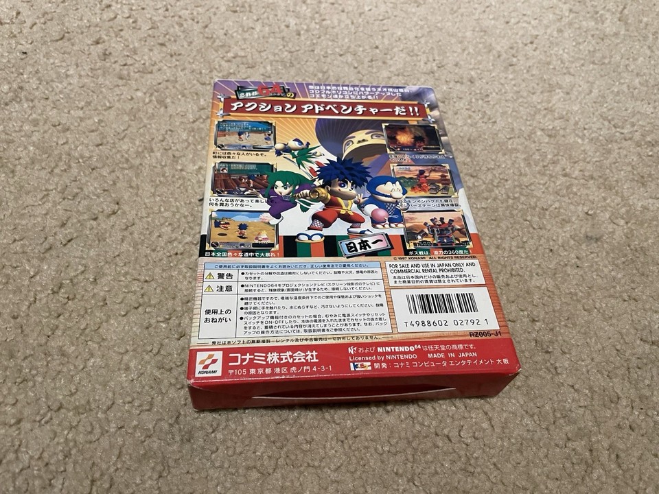 Ganbare Goemon: Neo Momoyama Bakufu no Odori n64 Japanese Version ...