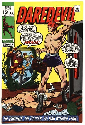 DAREDEVIL #68 VG, Gene Colan art, Marvel Comics 1970 Stock Image | eBay