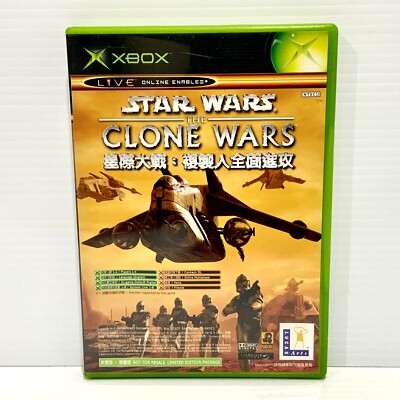 Tetris Worlds / Star Wars Clone Wars + Manual - NTSC-J - Xbox Original ...