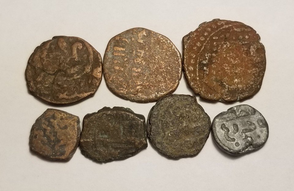 Ancient Islamic Coin Lot (7) - Old Collectible Copper Coins | eBay