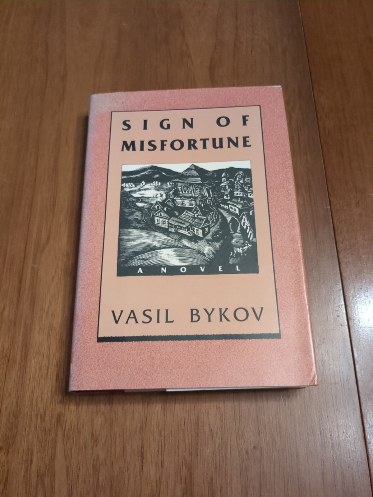 Sign of Misfortune by Vasil Bykov HC/DJ 1990 in English | eBay
