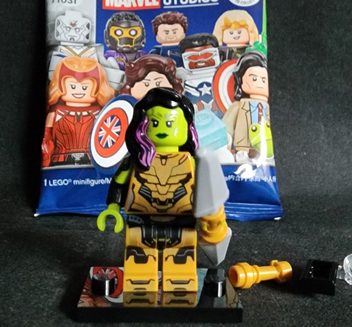 Gamora Marvel Lego