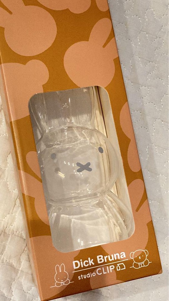 Miffy m13 Studio Clip Diffuser 1 Piece | eBay