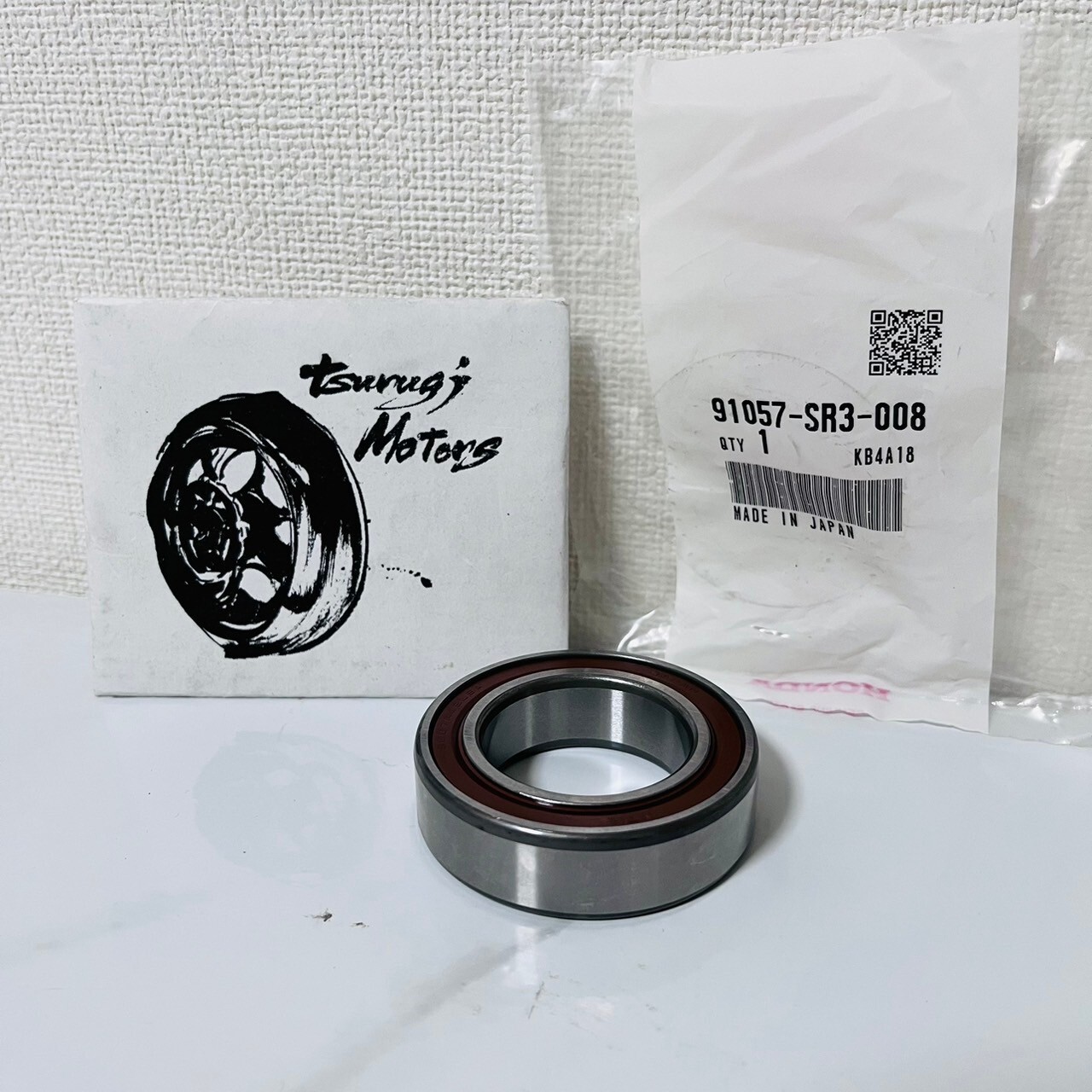 Honda Genuine Front Intermediate CV Axle Half Shaft Bearing OEM 91057 ...