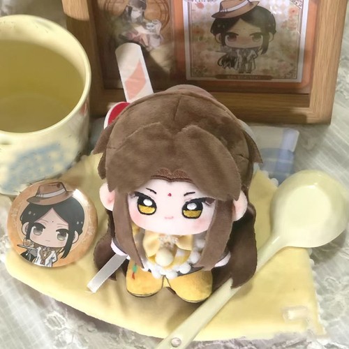 Grandmaster of Demonic Cultivation Jin Ling Lan Sizhui 10cm Plush Doll ...