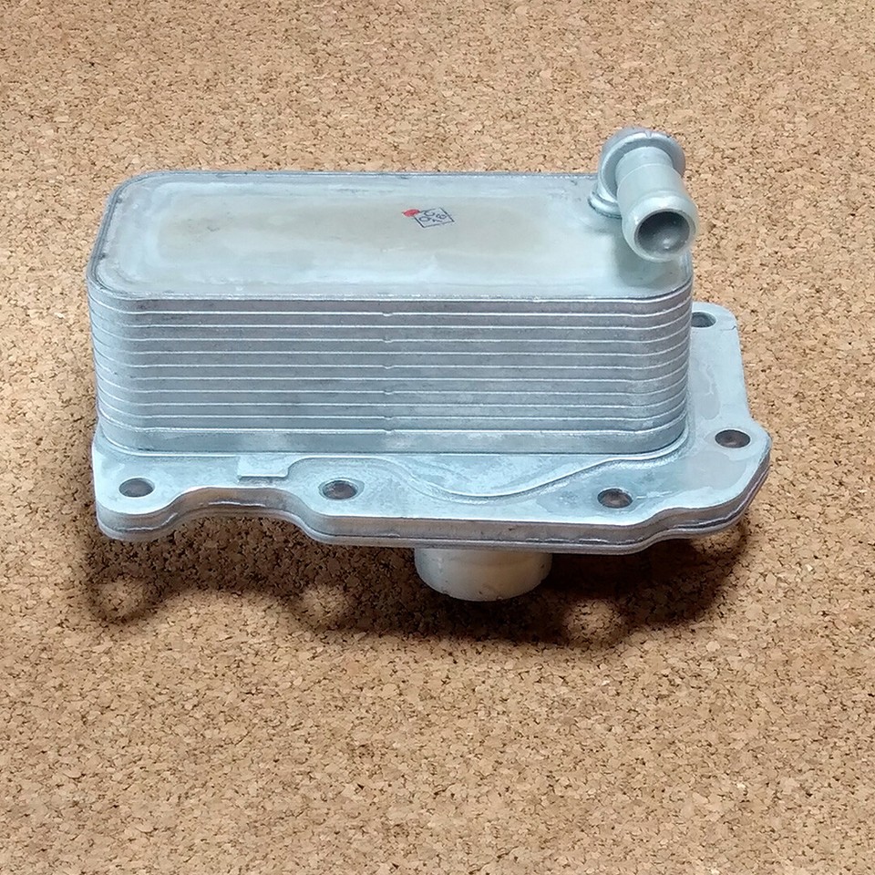 LAND ROVER ENGINE OIL COOLER RANGE ROVER DEFENDER SPORT EVOQUE LR075630 ...