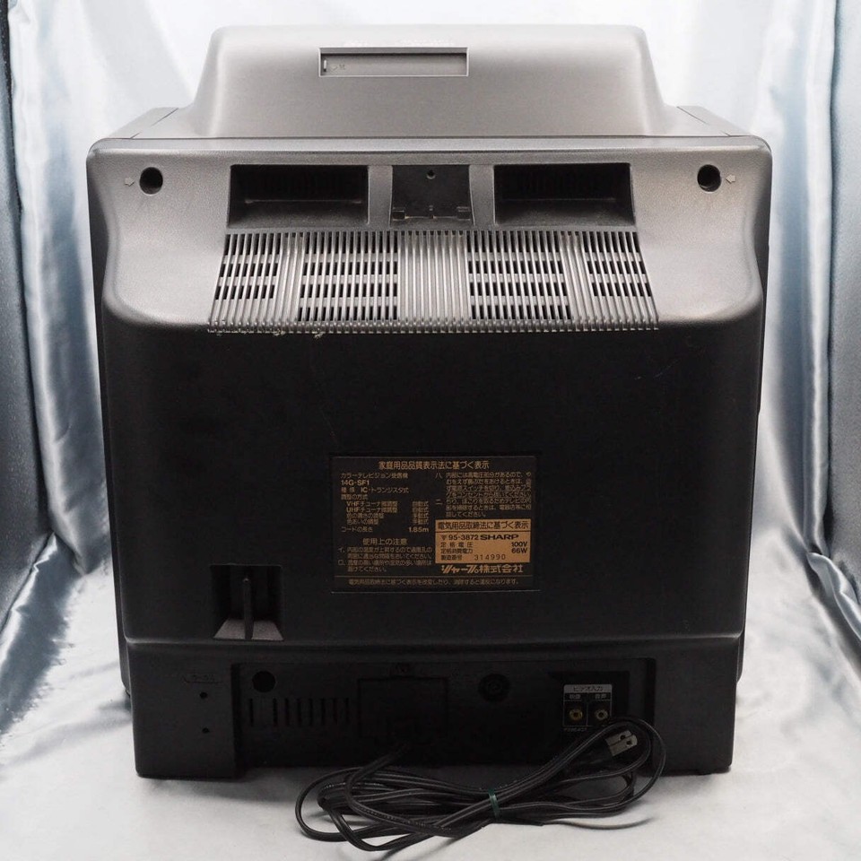 SHARP SF-1 Console System Nintendo Super Famicom Color TV 14G-SF1 ...