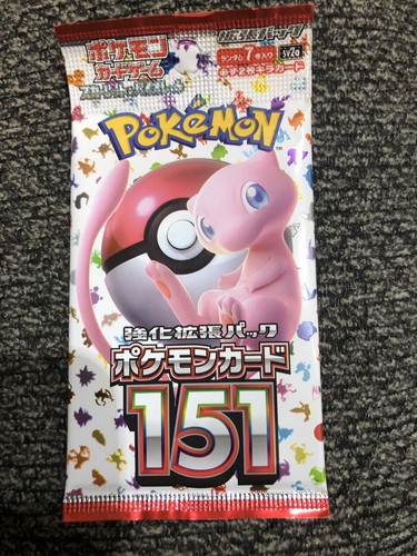 Pokemon Japanese 151 Booster Pack - 7 Cards / Pack - SEALED + FREE ...