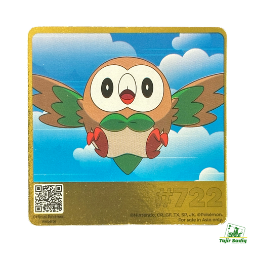 Rowlet #722 Oreo x Pokemon Fotokarte Asien Region Exclusive Special ...