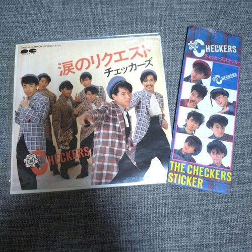 Checkers Record Sticker Set Of 2 | eBay