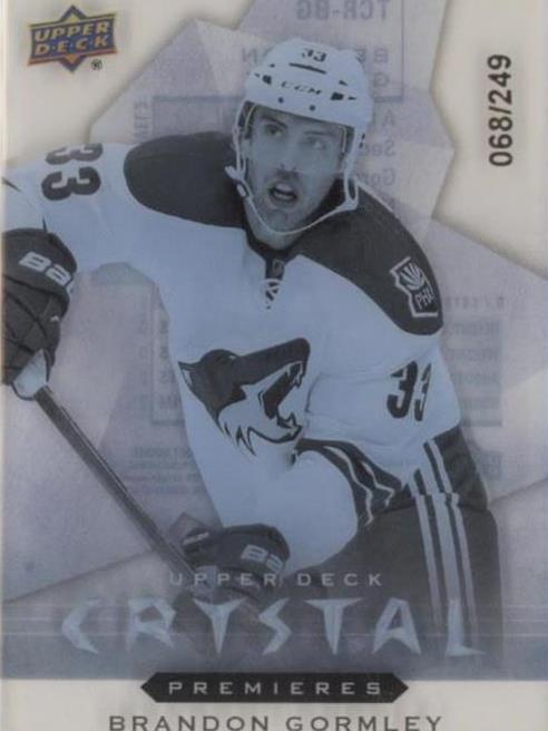 2014-15 Upper Deck Trilogy - Crystal Rookies Brandon Gormley #TCR-BG ...