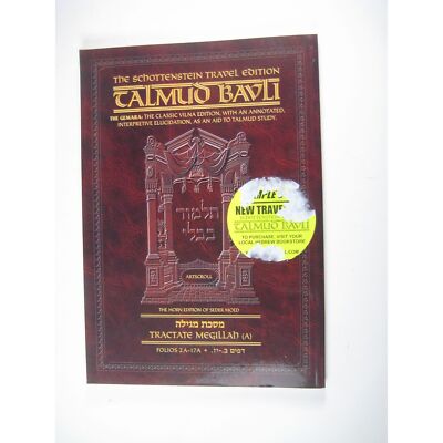 Schottenstein Travel Talmud Bavli Tractate Megillah Artscroll Hebrew ...
