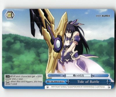Weiss Schwarz Tide of Battle Date A Live Vol.2 DAL/W99-E100 CC | eBay