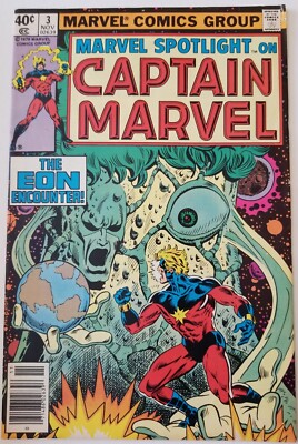 Marvel Spotlight #3 (Marvel Comics, 1979) Captain Marvel, Eon | eBay