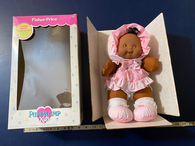 Puffalump Kids Baby Plush Doll African American Limited Ed. 1991 Fisher ...
