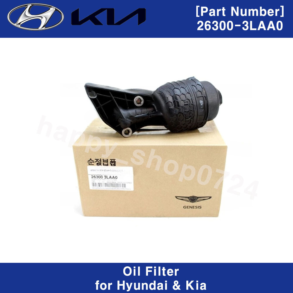 OEM Oil Filter 263003LAA0 for Hyundai Kia Genesis G80 Palisade Sorento ...
