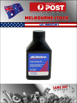 Genuine Holden VS VT VX VY Commodore Calais S Supercharger Oil 118ml V6 ...