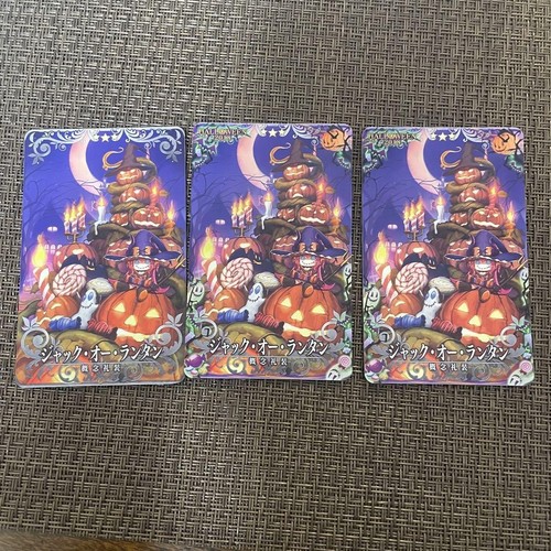 Fate Fate/Grand Order Arcade Jack O'An Lantern Set Of 3 | eBay.de