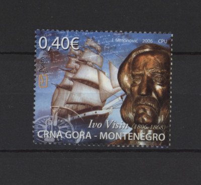 S43667 Montenegro MNH 2006 Ivo Visin 1v | eBay