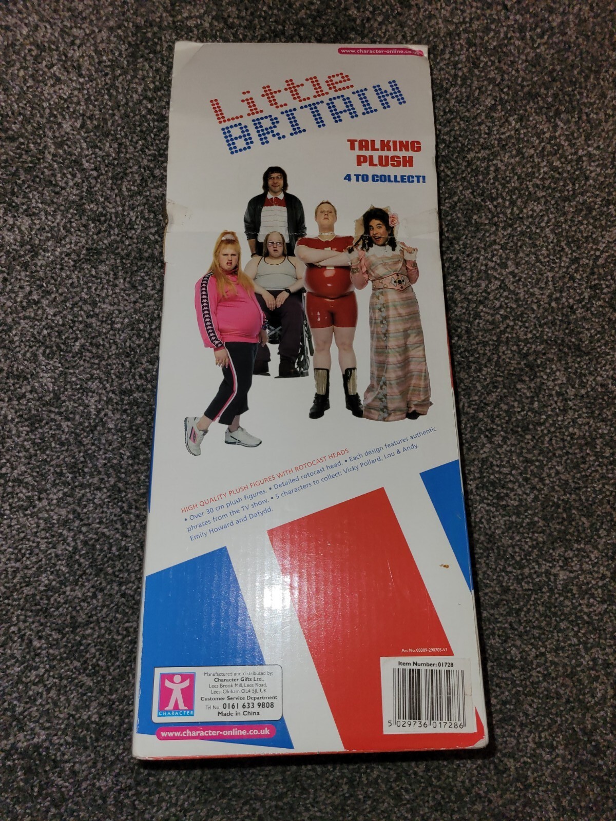 Little Britain Talking Plush Toy Doll Dafydd Character 30cm Tall for ...