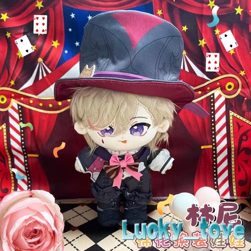 Genshin Impact Lyney Plush Plushie 20cm Doll Stuffed Dress Up Anime ...