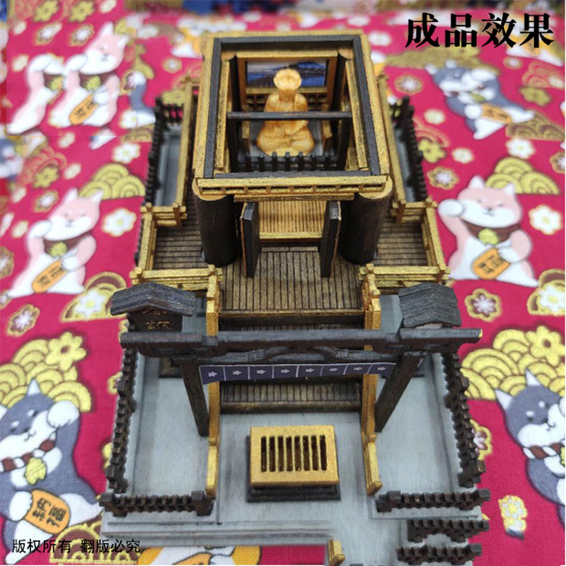 Diy Assembly Model Zen Temple Ancient Architecture Japanese House Mini ...