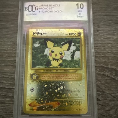 Pokémon Pichu TCG Holo Card No.172 Neo Genesis Japanese Edition | eBay