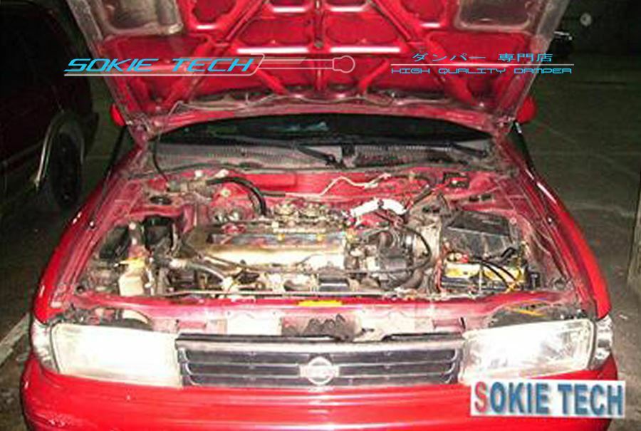Black Strut Hood Lifter Shock Lift Gas Damper Kit fits 1997-2000 Nissan ...