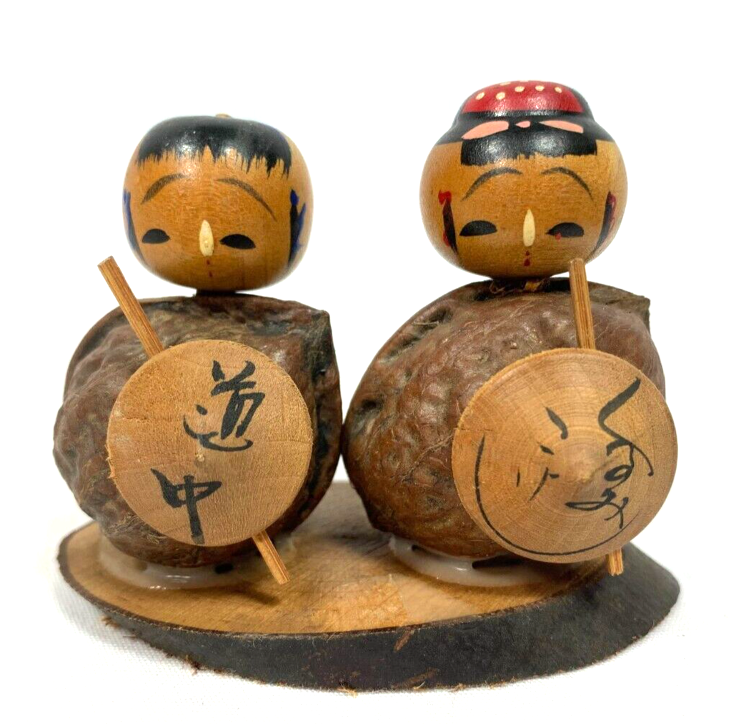 Kokeshi Doll Japan Sosaku Diorama of 2 Travelers with Walnut Shell ...
