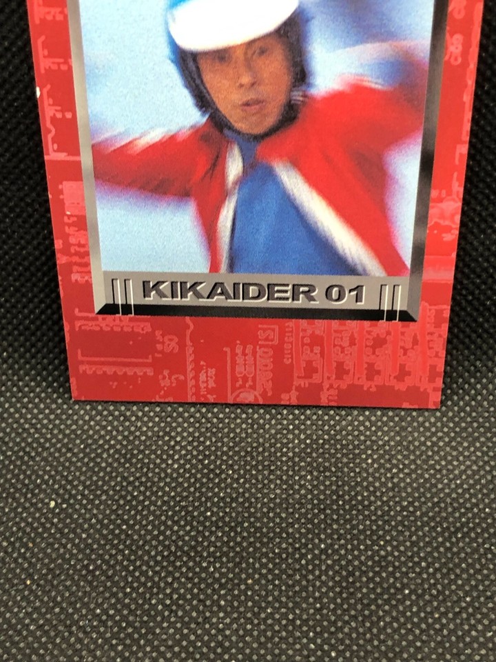 Kikaider 01 Carddass Masters List Card Amada Japan 1998 | eBay