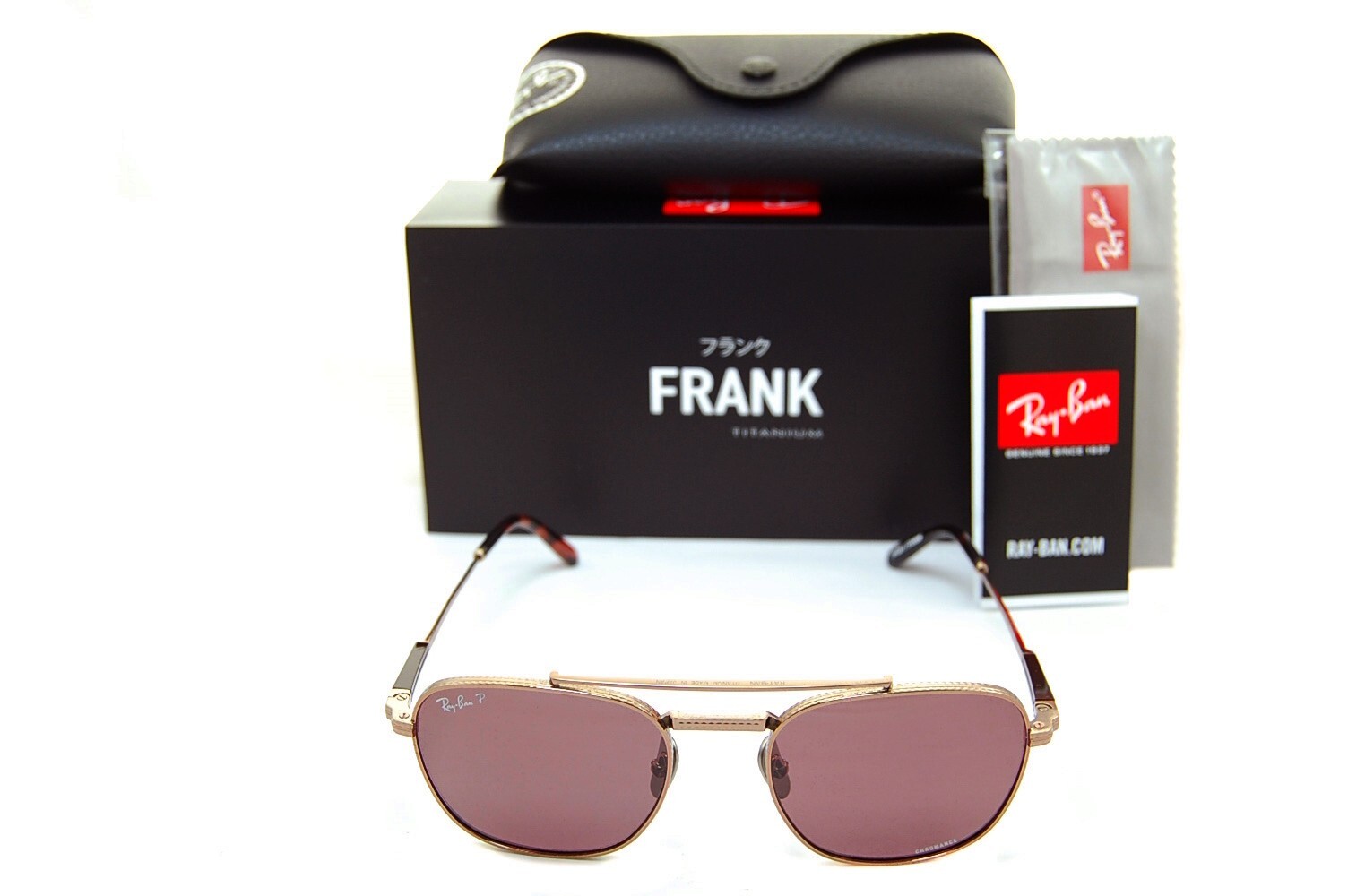 Ray-Ban FRANK II TITANIUM POLARIZED RB8258 3140AF 51mm Men Sunglasses ...