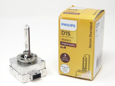 OPENBOX D1S Philips OEM HID Xenon Headlight Bulbs 85415C1 DOT 85V 35W ...
