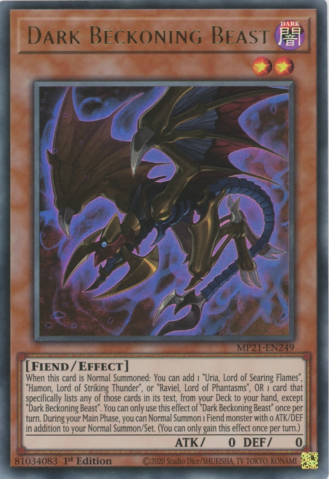 Yugioh Dark beckoning Beast MP21-EN249 Ultra Rare YUGIOH 1st Edition | eBay