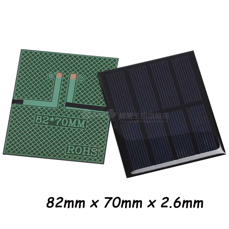 Solar Cell Solar Panel Many Type 2V 3V 5V 5.5V 6V 9V 10V 12V Battery ...