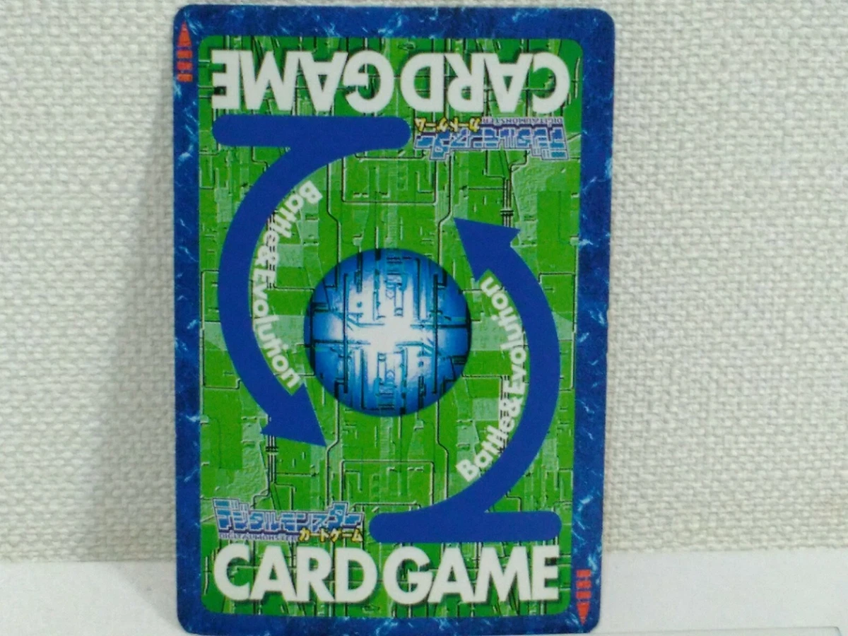 Digimon Ancientsphinxmon