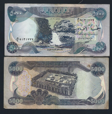 5,000 Central Bank Iraq 5000 x 1 Pcs Iraqi Dinar Currency Dinar UV Cir ...