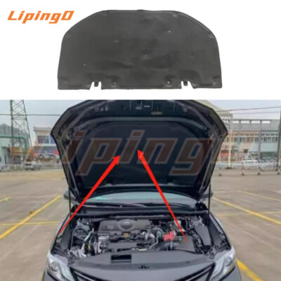 Engine Hood Insulation Pad Heat Shield Blanket Cover For Toyota Camry ...