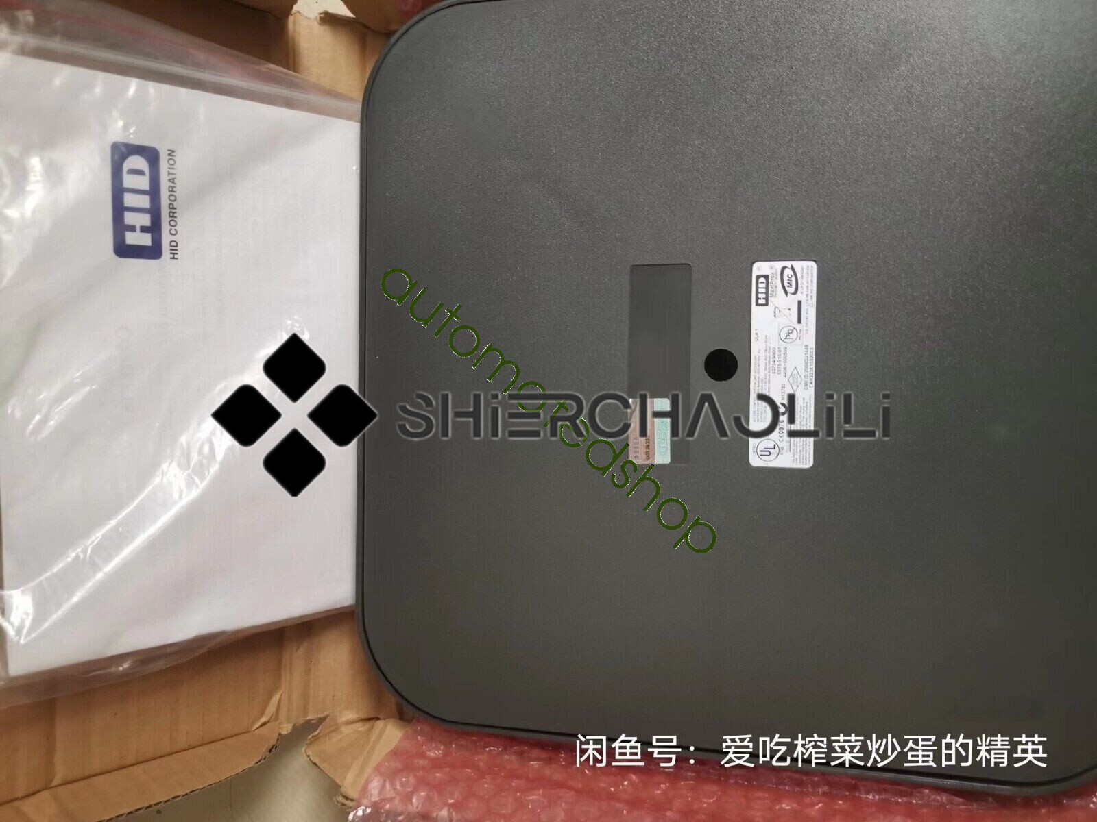 1PCS NEW HID 5375 Remote Card Reader Shipping DHL or FedEX | eBay