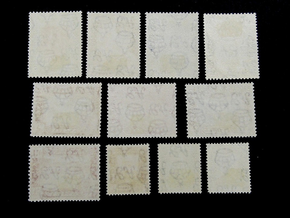 nystamps British Aden Kathiri State Of Seiyun Stamp #1-11 Mint OG H $62 ...