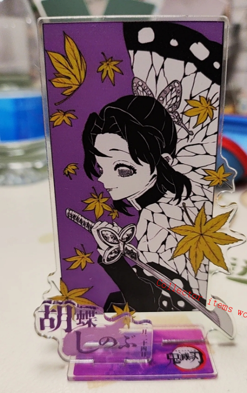 Anime Demon Slayer Kochou Shinobu 10cm Acrylic Stand Figure Modle ...