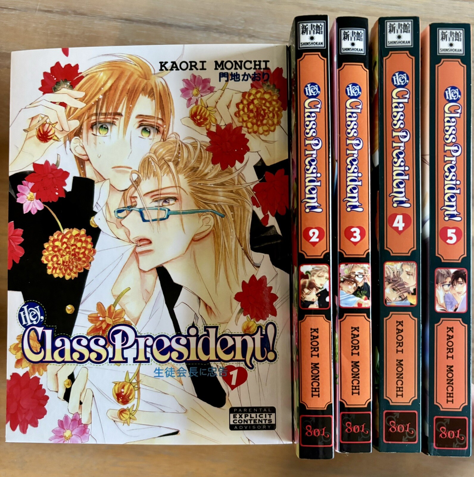 Hey, Class President 1-5 (yaoi manga) COMPLETE - Kaori Monchi - English ...