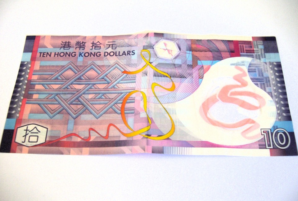Hong Kong ten dollar bank note BW065959 | eBay