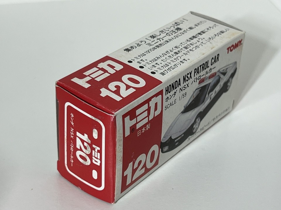 NIB Tomica Tomy No. 120 Honda Acura NSX Police Patrol Car Diecast in ...