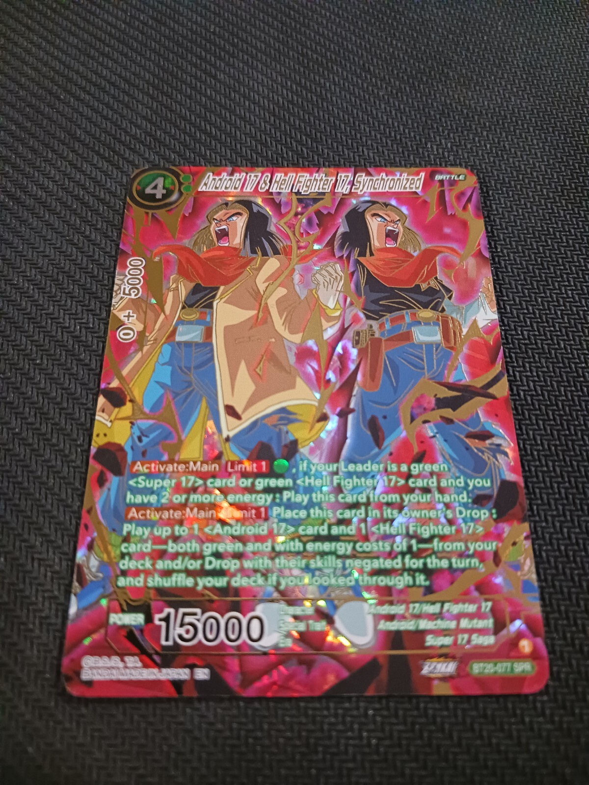 SPECIAL RARE - Android 17 & Hell Fighter 17 Synchronized - Dragon Ball ...