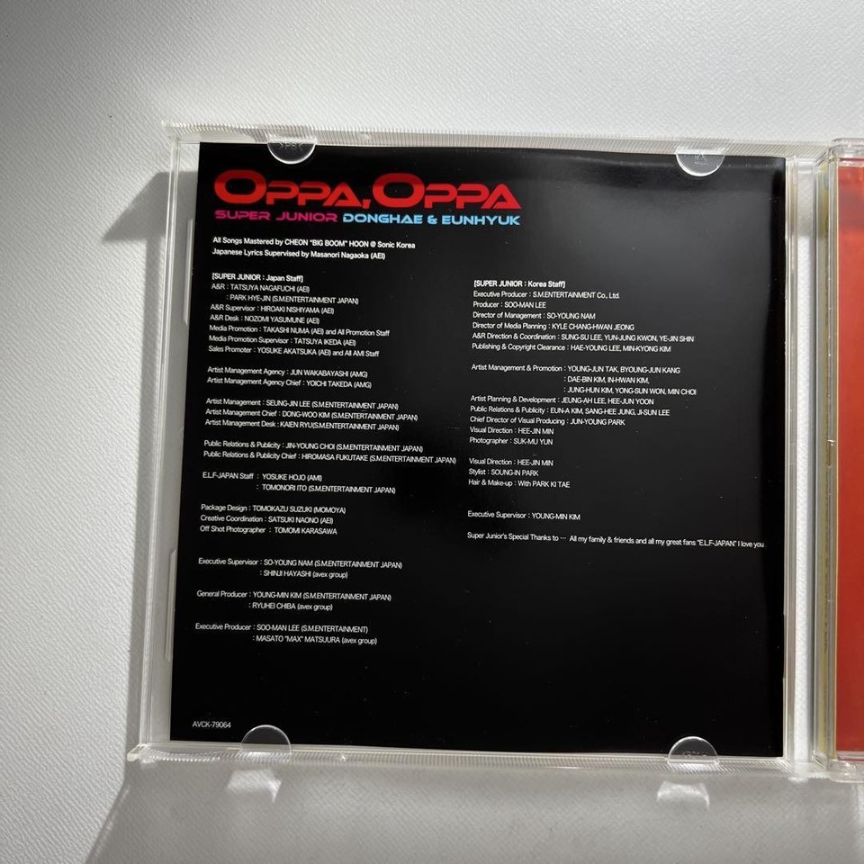 OPPA OPPA SUPER JUNIOR DONGHAE EUN TB | eBay