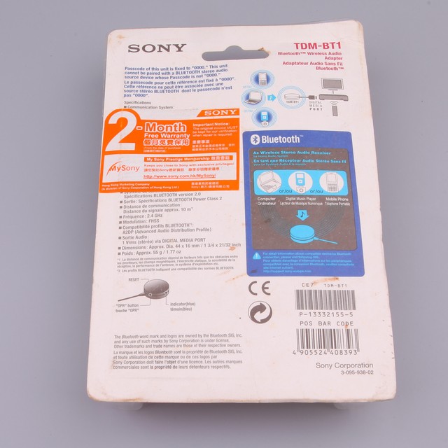 Sony Digital Media Port Bluetooth Interface - Tdm-bt1 for sale online ...