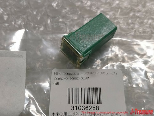 TOYOTA LEXUS Genuine Fuse, Fuse Block Gusible Link 90982-08281 Set of 4 ...