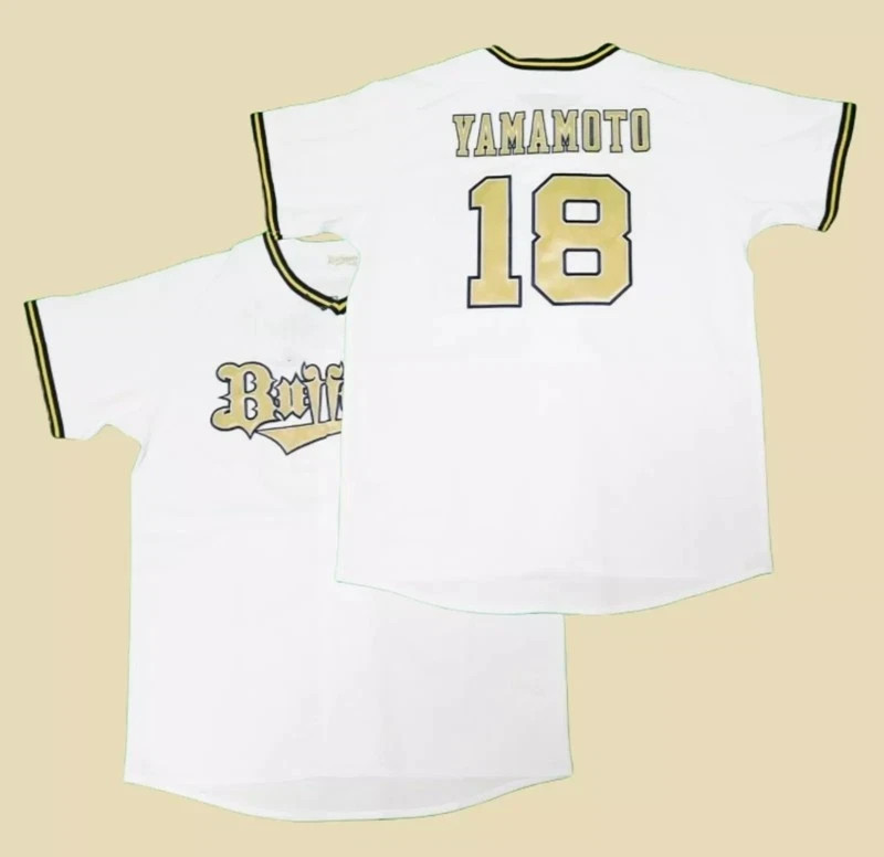Yamamoto 18 Team Japan Baseball Jersey Youth Men Stitched Navy White Custom Name | eBay