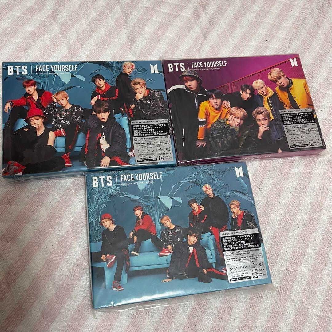 ᐅ BTS Face Yourself Album | 4 Versiones | Un Must-Listen ️